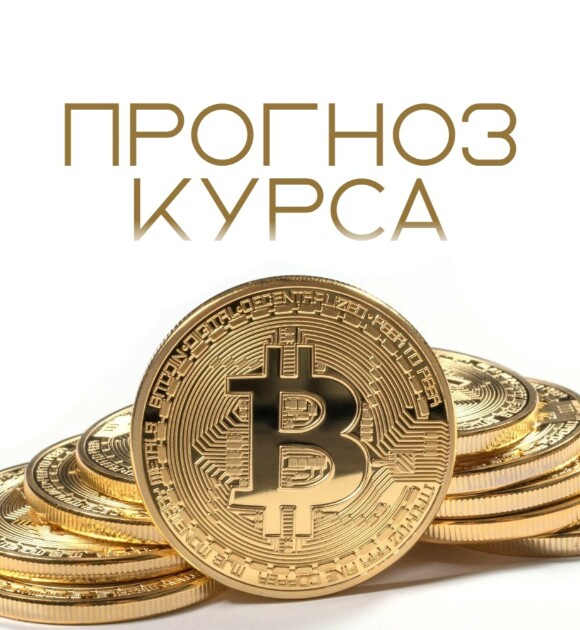 Криптовалюты с Резаном - Rezan Invest | Boosty
